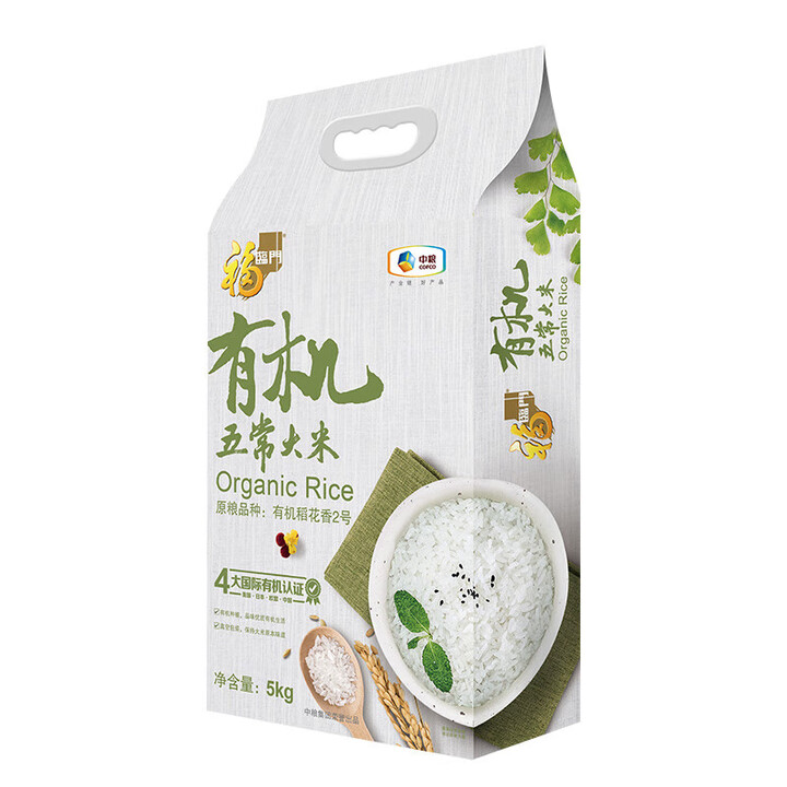 福临门 五常大米5kg/袋 中粮出品东北大米 有机五常大米5kg(四国认证)【图片 价格 品牌 报价】-京东