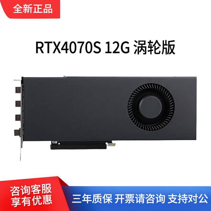 京东(JD.COM)-正品低价、品质保障、配送及时、轻松购物！