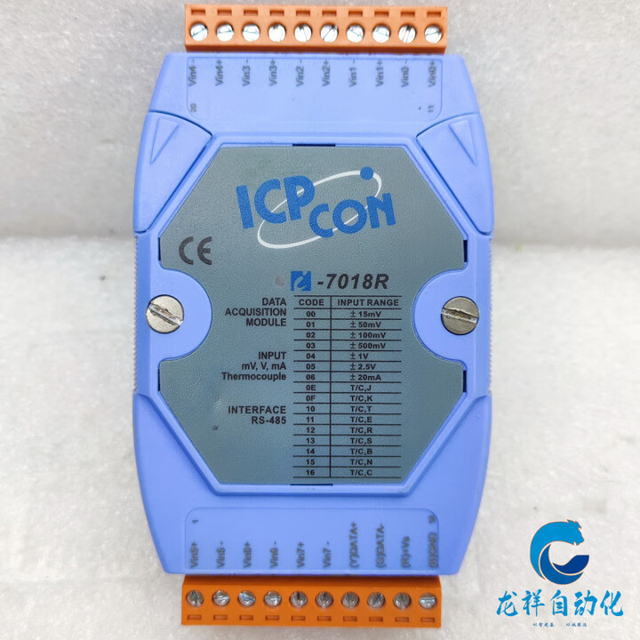 泓格I-7018 I-7018R M-7018R热电偶模拟量485采集 钢化炉温度模块 I-7018R8-85成新左右保修三个月【图片 价格 品牌 报价】-京东