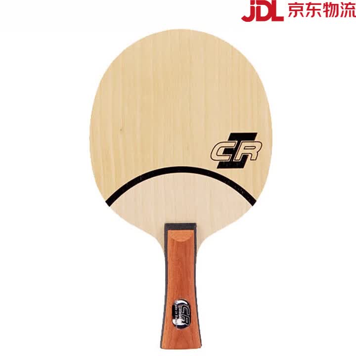 斯帝卡（Stiga）新款底板Allround Classic CR WRB AC CR WRB 横拍 （MASTER)【图片 价格 品牌 报价】-京东