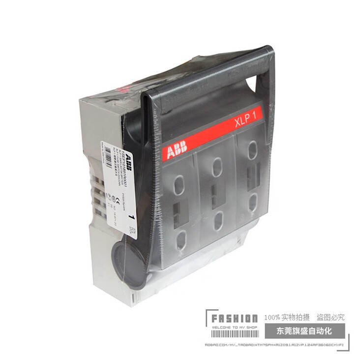 ABB ABILITY熔断式隔离开关XLP1/XLP2/XLP3/XLP00/XLP000全新原装不含熔 XLP1【图片 价格 品牌 报价】-京东
