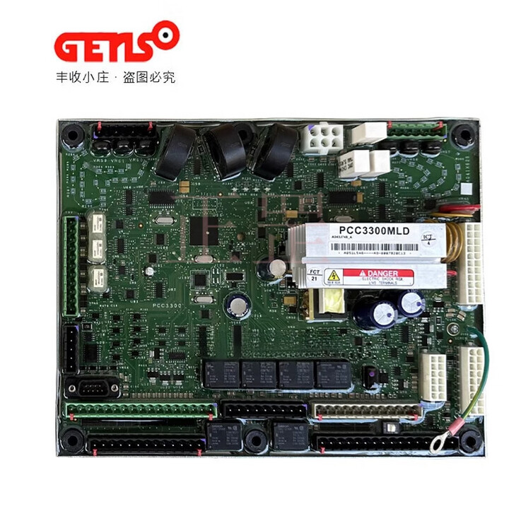 PCC3300MLD康明斯PCC3300 V2 MLD电脑主板PCB控制电路板CUMMINS PCC3300MLD【图片 价格 品牌 报价】-京东