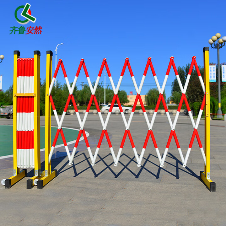 【齐鲁安然QL-DLWL-S2】齐鲁安然 伸缩围栏杆 电力 玻璃钢隔离栏 施工 围网 隔离带 围栏 安全护栏【红白管式】高1.2米 可伸至2. ...