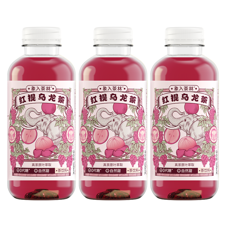 象入茶林柚子乌龙茶茶饮料520ml*15瓶整箱装 0代糖0脂 多口味 红提乌龙茶520ml*15瓶【图片 价格 品牌 报价】-京东