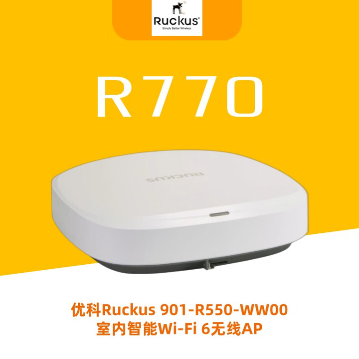 优科RUCKS 901-R350-WW02wifi6高速双频千兆无线AP吸顶路由器 R770【图片 价格 品牌 报价】-京东