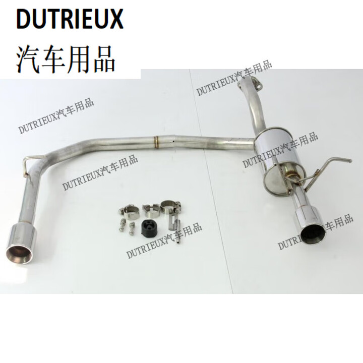 别克君威GS 君越 威朗英朗 迈锐宝XL 阀门双出排气管头段改装升级 内回压双出【图片 价格 品牌 报价】-京东