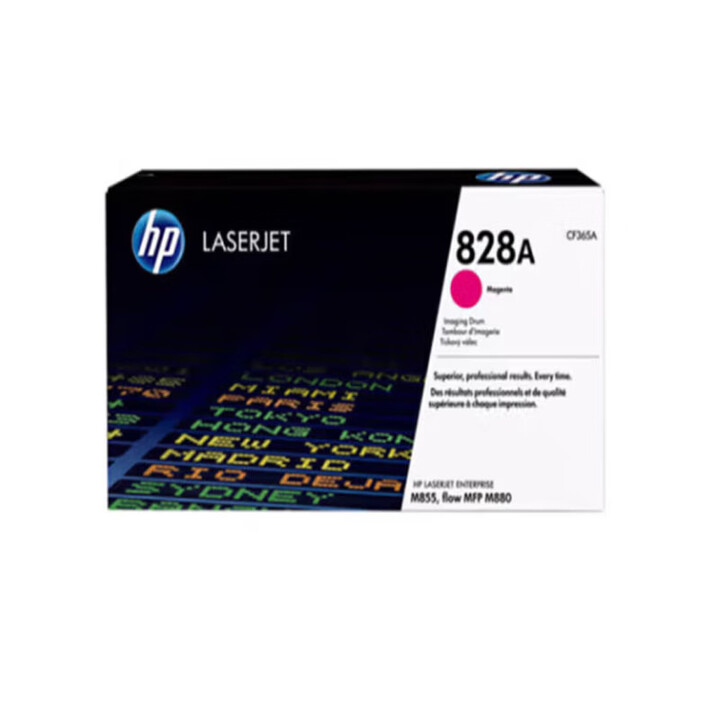 【惠普CF365A】惠普828A成像鼓(CF365A)品红色/鼓粉分离/30000页 适用HP M855/M880系列打印机【行情 报价 价格 ...