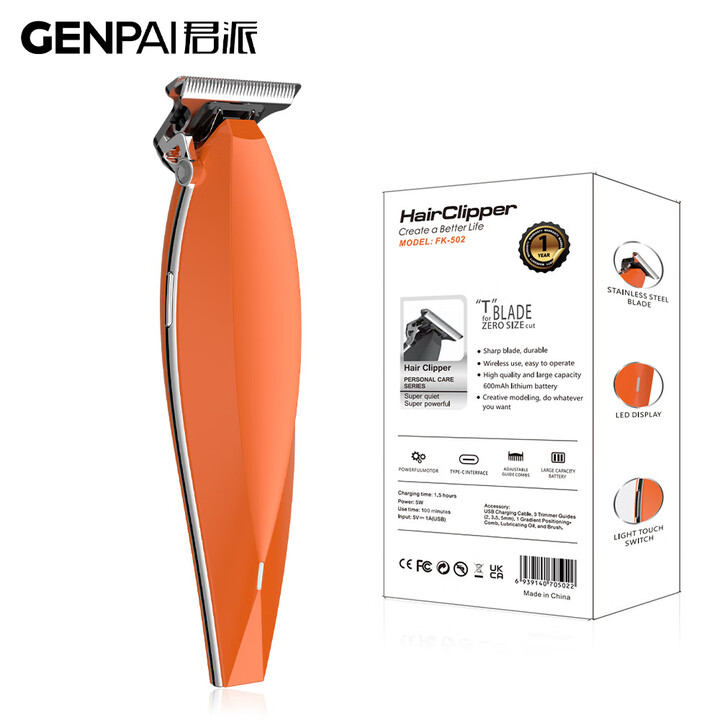 【君派（GENPAI）00/0000】君派（GENPAI）家用理发器电动剃头推子发廊专用充电式电推子油头雕刻胡须电推剪 橙色【行情 报价 价格 ...