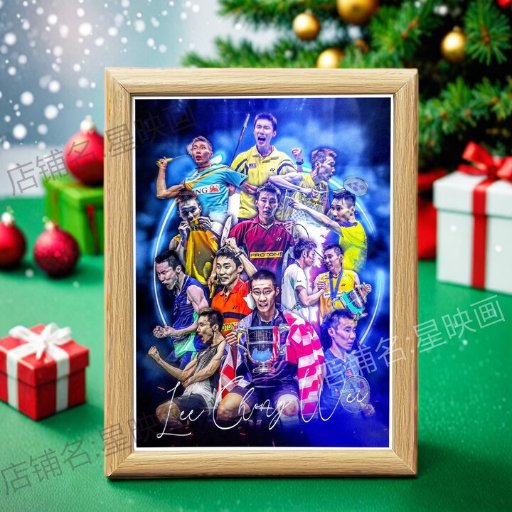 XMSJ李宗伟相框羽毛球星卧室房间宿舍装饰画桌面摆件创意体育礼物定制 款式15 7寸【图片 价格 品牌 报价】-京东