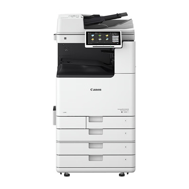 【佳能IR-ADV DX 4945】佳能（Canon）iR ADX 4945+输稿器+四纸盒 复合机 (计价单位：台) 白色【行情 报价 价格 ...
