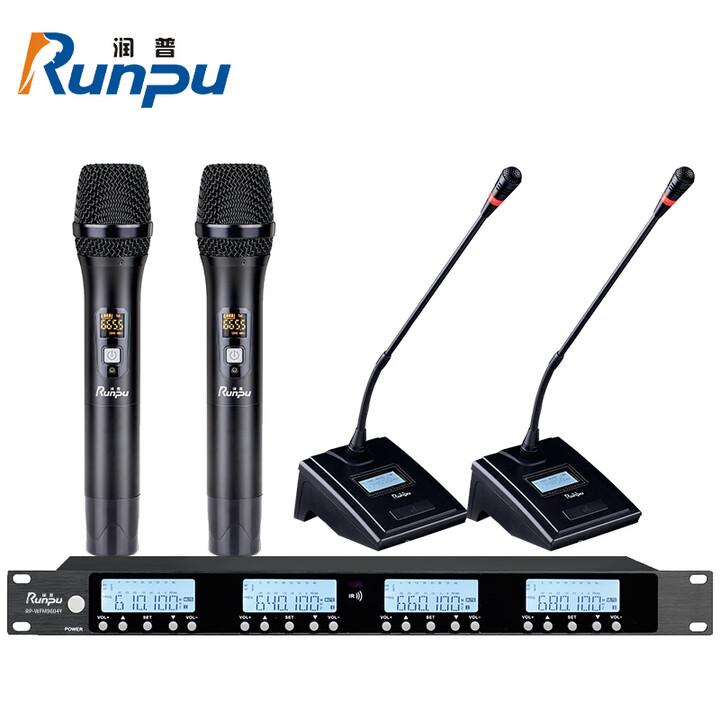 【润普（Runpu）RP-WFM9604Y】润普Runpu国产化专业会议话筒 无线一拖四麦克风 2支手持+2支鹅颈麦RP-WFM9604Y ...