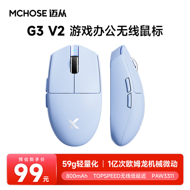 京东(JD.COM)-正品低价、品质保障、配送及时、轻松购物！