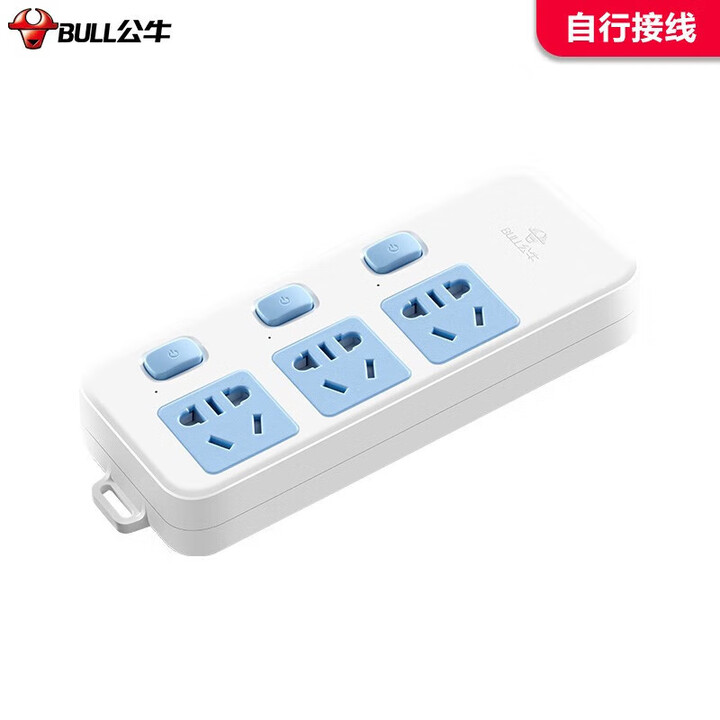 【公牛（BULL）插座】公牛（BULL）插座/插线板/插排/排插/接线板/拖线板3位分控无线插座GN-314（需自行配电源线和插头）【行情 ...