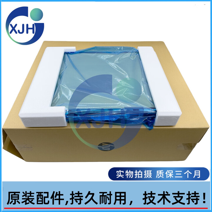 适用于惠普HPM751 M856 75245转印组件 转印皮带 3WT89MC 转印组件【图片 价格 品牌 报价】-京东