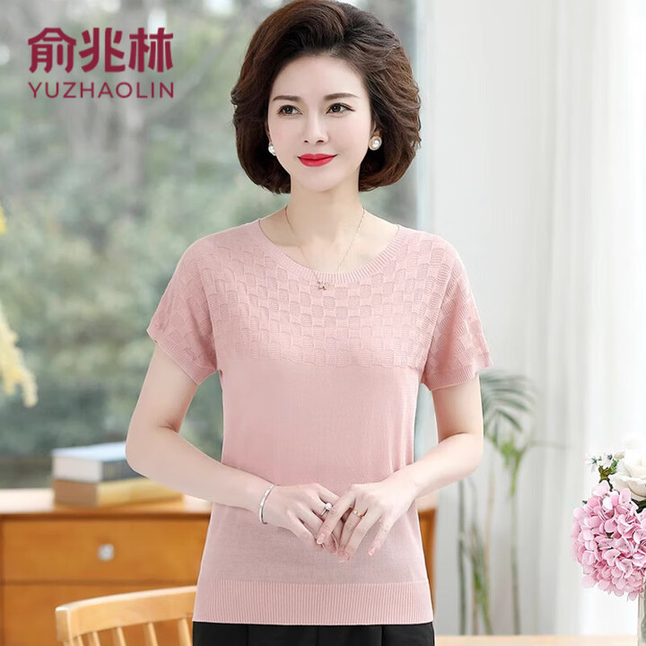俞兆林妈妈装夏装洋气短袖t恤40岁50夏季上衣2024新款母亲节中老年女装 藕粉色 XL （建议115-130斤）【图片 价格 品牌 报价】-京东