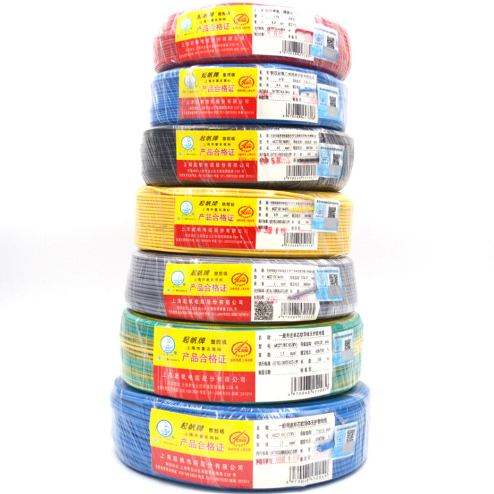 起帆电线AVR/RV/BVR 0.3/0.5/0.75/1.5/2.5/4/6/10/16/35平方 蓝色 BVR 2.5 国标100米【图片 价格 品牌 报价】-京东