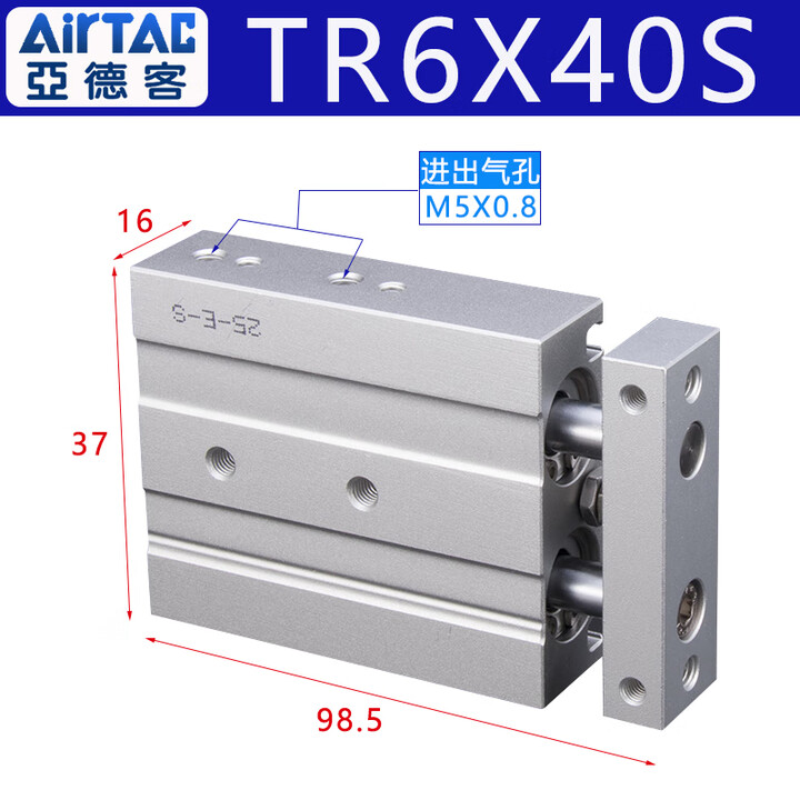 亚德客（AIRTAC）AirTac/双轴双杆气缸TR6x10x25x30x40x50S原装 TR6X40S【图片 价格 品牌 报价】-京东