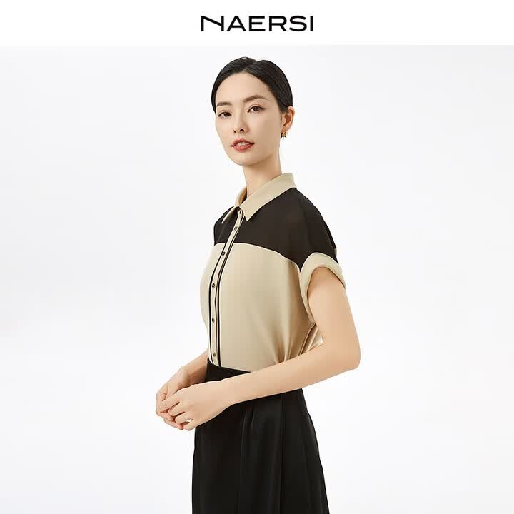 娜尔思（NAERSI）【商场同款】时尚简约衬衫2025年夏季新款通勤上衣 淡黄色 XL【图片 价格 品牌 报价】-京东