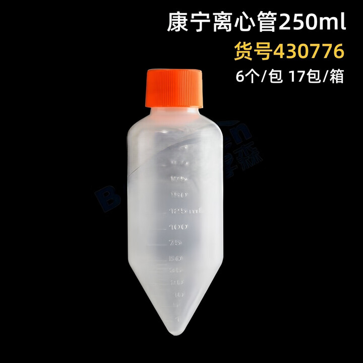 CORNING TRANSWELLCorning 无酶无菌离心管 15ml 50ml 430790 430791 430828 430829 ...