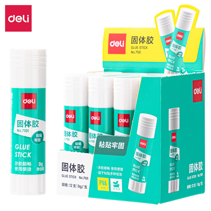 【得力7101】得力（deli）固体胶 7101 9g PVA 12支/盒 白色 1盒【行情 报价 价格 评测】-京东