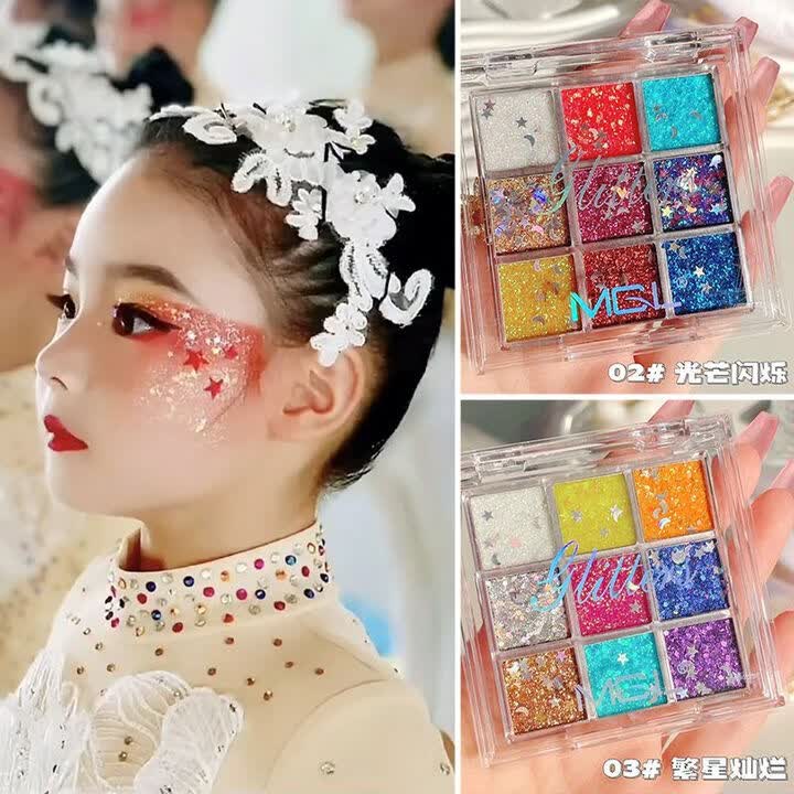 【莉兹（leezi）莉玆】leezi彩色亮片九色眼影免胶水啫喱亮晶晶儿童表演舞台妆七夕音乐节02#【行情 报价 价格 评测】-京东