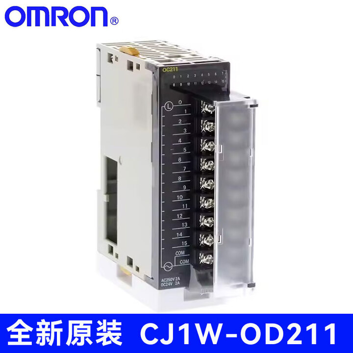 欧姆龙OMRON原装欧姆龙PLC扩展模块可编程控制器CJ1W模拟量输入单元C200H CJ1W-TER01【图片 价格 品牌 报价】-京东