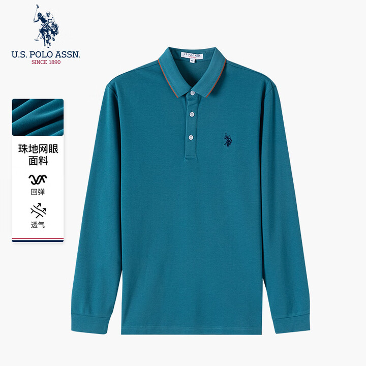 【美国马球协会5141205058】U.S. POLO ASSN.polo衫男翻领秋季商务休闲长袖上衣中年t恤 绿色 XL 【行情 报价 价格 ...