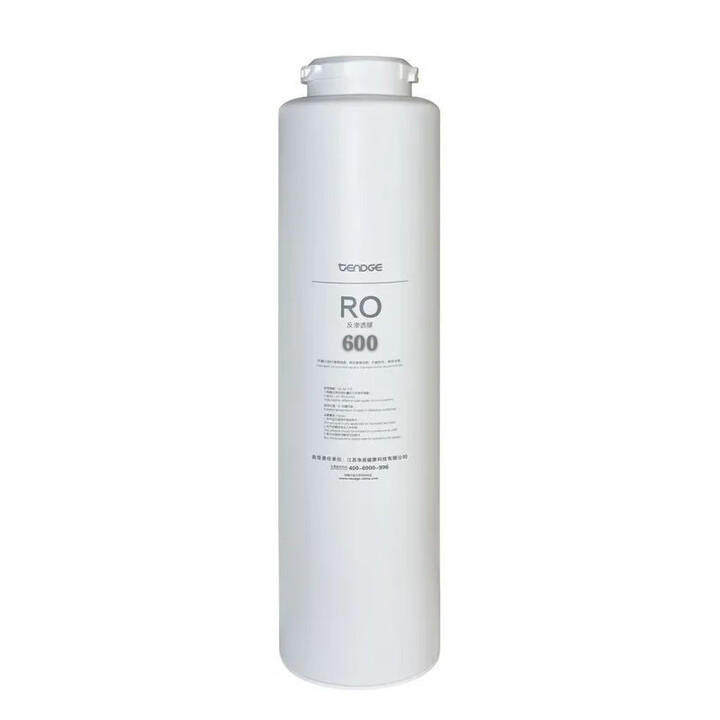 适用 恬净净水器TZ-RO75 RO100 RO600 RO700 RO800滤芯RO膜 配件 RO600第二级RO膜【图片 价格 品牌 报价】-京东