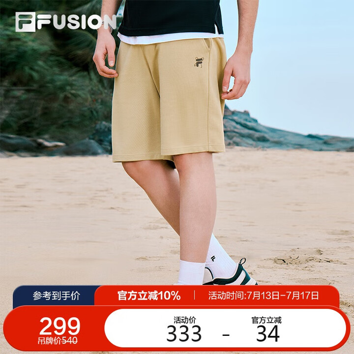 【斐乐T11M523604F】FILA FUSION斐乐潮牌【章昊同款】针织五分裤男2025夏季时尚休闲短裤【行情 报价 价格 评测】-京东