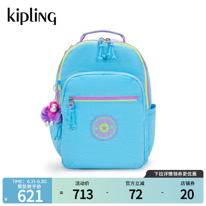 Kipling男女款新书包时尚大容量双肩包15.6寸通勤电脑包生日送礼物SEOUL 蓝色FUN【图片 价格 品牌 报价】-京东