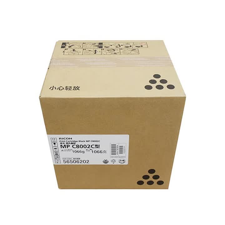 理光墨粉盒MPC8002C型(841808)黑色彩色系列MPC6502SP/C8002SP 墨粉盒mpc8002c型(841808)黑色/_0 ...