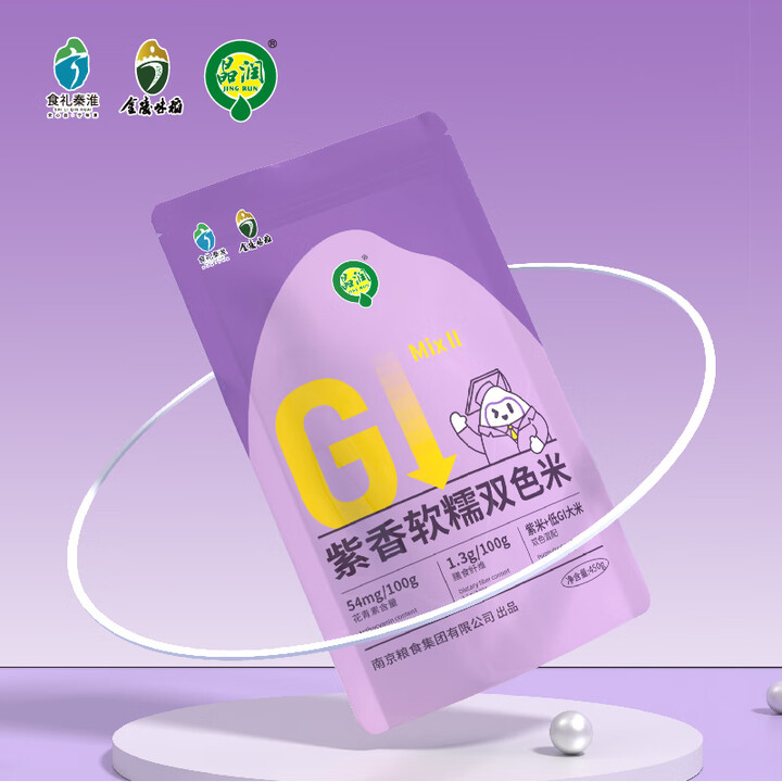 晶润（JING RUN）双色米营养紫米低GI大米便携装健康 双色米450g*5袋【图片 价格 品牌 报价】-京东