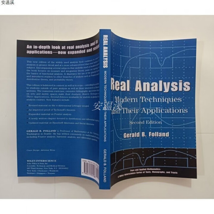 《Real Analysis by Gerald B. Folland 默认》【摘要 书评 试读】- 京东图书