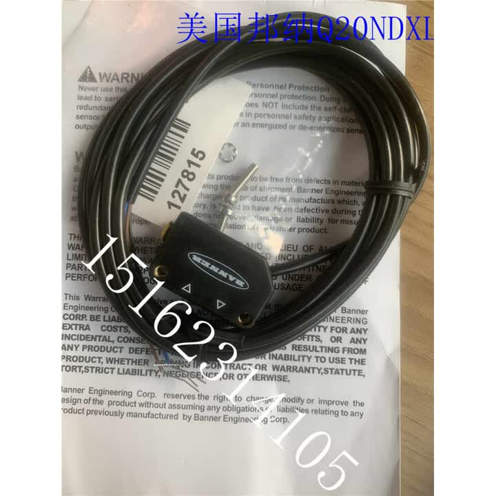 Q20ND Q20PD Q20NDL Q20PDL Q20PDXL邦纳光电开关 Q20PDL【图片 价格 品牌 报价】-京东