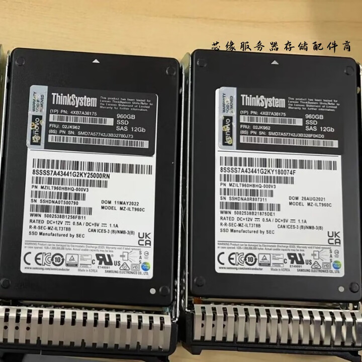 Z联想 SR650 固态硬盘 4XB7A38175 02JK962 960G 12G SAS SSD 2.5【图片 价格 品牌 报价】-京东