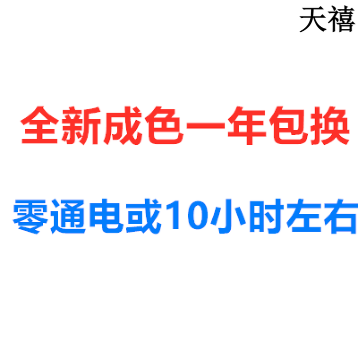 希捷（SEAGATE）00YK013 00YK010 300G 10K 12Gb SAS 2.5 SR550 SR650 硬盘 00YK010 ...