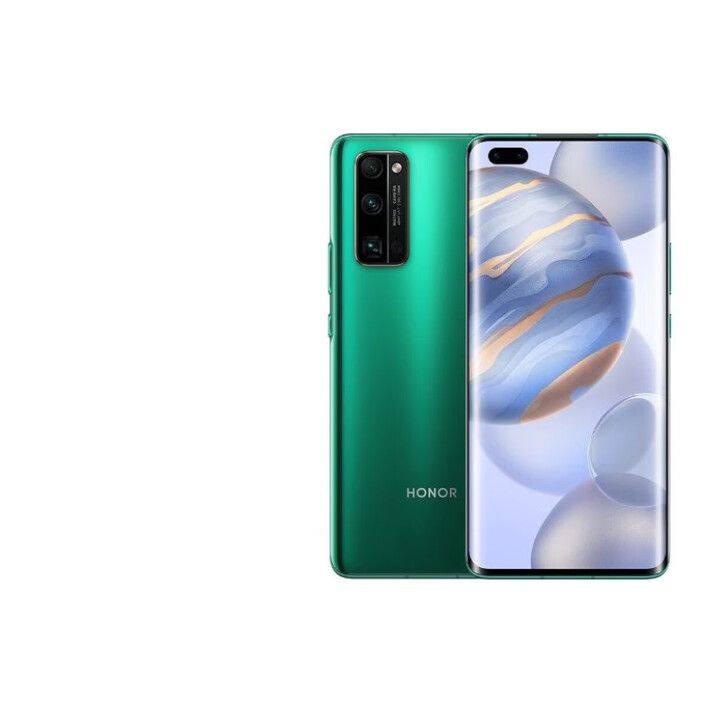 荣耀（honor）荣耀30 Pro 50倍远摄 游戏手机 二手荣耀手机 二手手机国行优惠券补贴 颜色随机发货参考质检报告 8G+256G【图片 ...