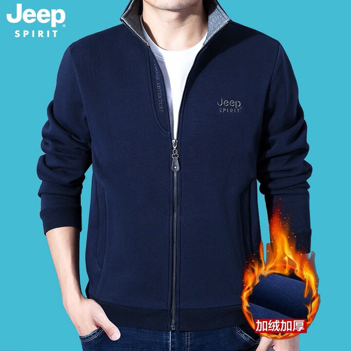 JEEP SPIRIT吉普休闲夹克男加绒秋冬外套商务简约厚款保暖男装上衣6025 JC6025宝蓝色 M【图片 价格 品牌 报价】-京东