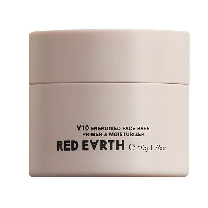 red earth贴贴霜妆前乳保湿橘子面i霜干皮补水滋润 经典款粉罐50g【图片 价格 品牌 报价】-京东