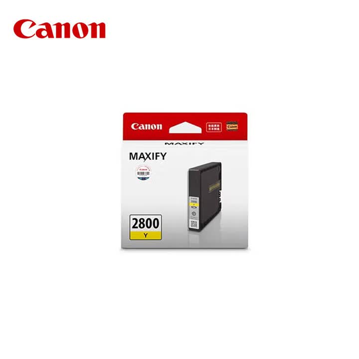 【佳能PGI-2800 Y】佳能（Canon）PGI-2800 Y 黄色墨盒(适用MB5480/MB5180/iB4180)【行情 报价 价格 ...