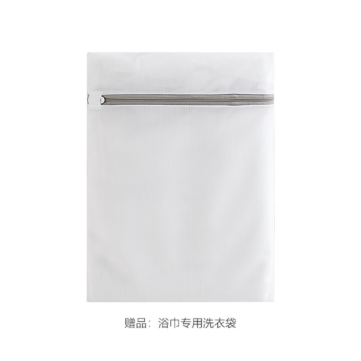 KRRAMEL浴巾女不掉毛全棉大人浴巾男吸水纯棉家用纯棉沐浴巾 :洗衣袋[机洗请用洗衣袋] 76x152cm【图片 价格 品牌 报价】-京东