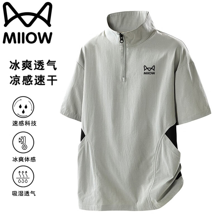 【猫人猫人-1114-LG-B1-50-2506】猫人短袖T恤男夏季半袖立领上衣宽松速干轻薄休闲服打底衫 浅灰 XL【行情 报价 价格 评测】-京东