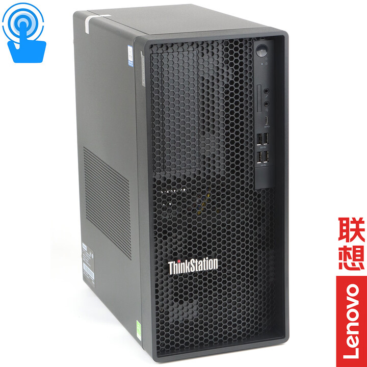 联想（Lenovo）ThinkStation P368 C3 塔式图形工作站PS台式电脑主机 i9-13900（24核 2.0-5.6G ...