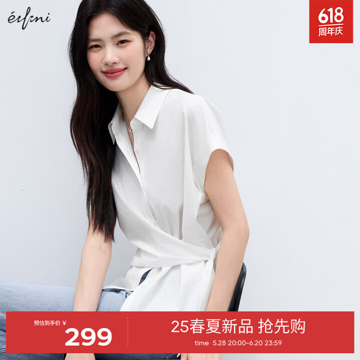 伊芙丽（eifini）伊芙丽小飞袖围裹式百搭休闲衬衫女2025夏装新款袖口翻边小上衣女 本白色 L 115-130斤【图片 价格 品牌 报价】-京东
