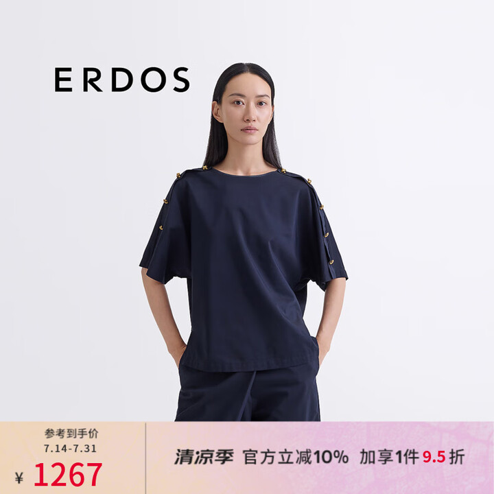 京东(JD.COM)-正品低价、品质保障、配送及时、轻松购物！