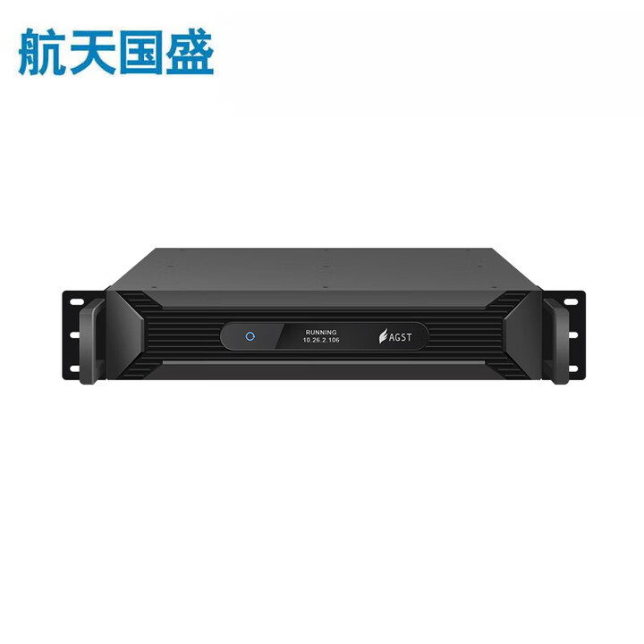 【AGSTAGST S800】AGST 航天国盛 S800 一体化视讯MCU服务器 32路IP 4K接入【行情 报价 价格 评测】-京东