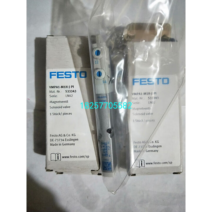FESTO费斯托电磁阀 533342 533347 556838 533351 533343 533345 533342 VMPAI-MIH ...