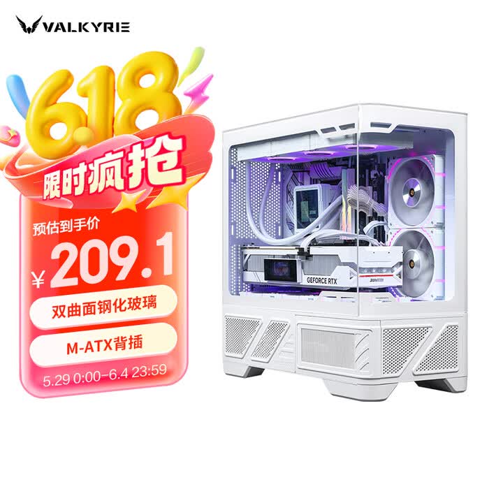 京东(JD.COM)-正品低价、品质保障、配送及时、轻松购物！