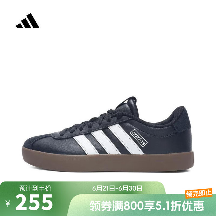 阿迪达斯adidas【滔搏运动】女子VL COURT 3.0网球鞋 ID8796 40【图片 价格 品牌 报价】-京东