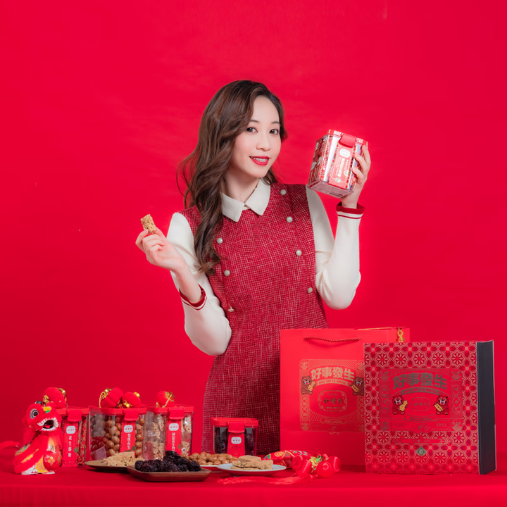 好嘴到好事发生礼盒1340g/盒纯净素休闲零食糕点蜜饯角糖伴手礼盒 【礼盒装】1340g*1盒【图片 价格 品牌 报价】-京东